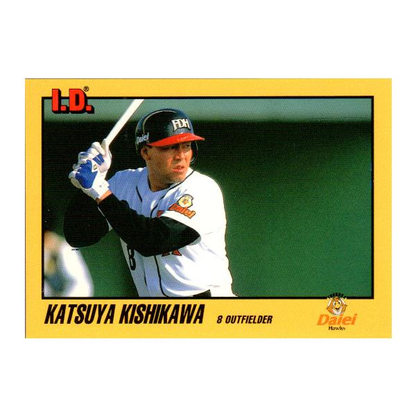 １９９３年TOMMY発売のカード『I.D.Card』より出るレギュラーカード<BR>岸川勝也　福岡ダイエーホークス　カードＮｏ．２０２<BR><BR>TOMMY I.D.Cardは、制作上、カードが薄く、...