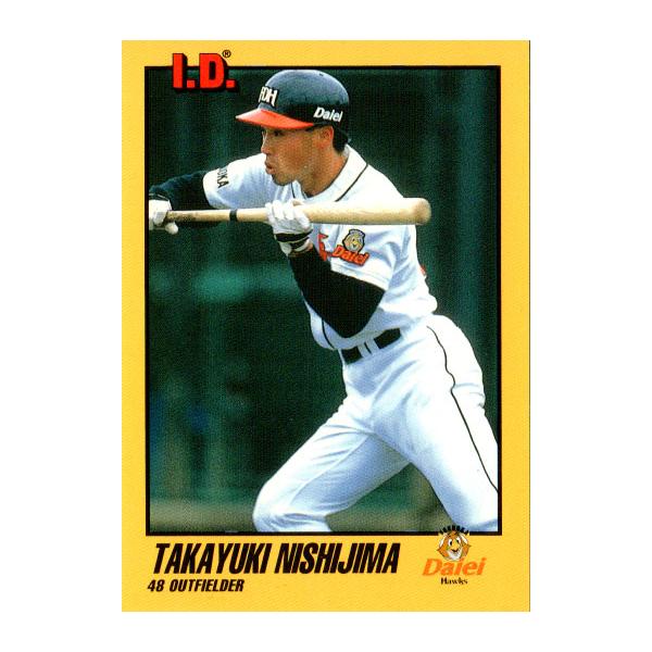 １９９３年TOMMY発売のカード『I.D.Card』より出るレギュラーカード<BR>西島貴之　福岡ダイエーホークス　カードＮｏ．２０９<BR><BR>TOMMY I.D.Cardは、制作上、カードが薄く、...