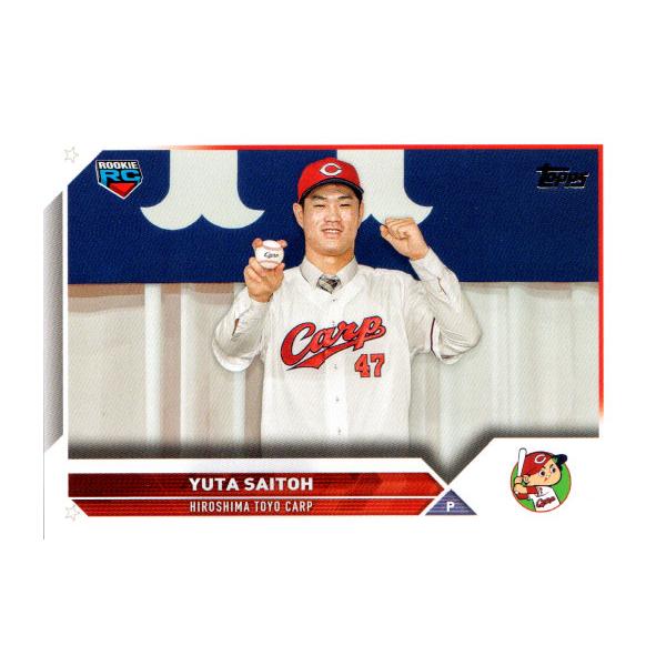 ２０２３年米国Ｔｏｐｐｓ社発売のカード『Topps NPB プロ野球カード』より出るレギュラーカード(ルーキーカード)<BR>斉藤優汰 Yuta Saitoh　広島東洋カープ　カードＮｏ．２８