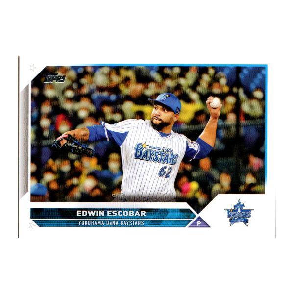 ２０２３年米国Ｔｏｐｐｓ社発売のカード『Topps NPB プロ野球カード』より出るレギュラーカード<BR>エスコバー Edwin Escobar　横浜DeNAベイスターズ　カードＮｏ．３５