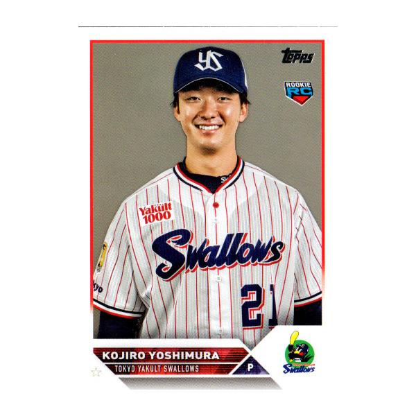 ２０２３年米国Ｔｏｐｐｓ社発売のカード『Topps NPB プロ野球カード』より出るレギュラーカード(ルーキーカード)<BR>吉村貴司郎 Kojiro Yoshimura　ヤクルトスワローズ　カードＮｏ．７３