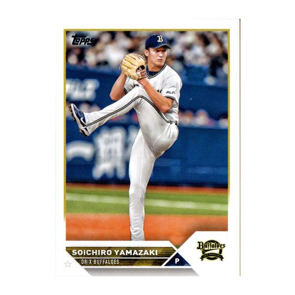 ２０２３年米国Ｔｏｐｐｓ社発売のカード『Topps NPB プロ野球カード』より出るレギュラーカード<BR>山崎颯一郎 Soichiro Yamazaki　オリックスバファローズ　カードＮｏ．８８