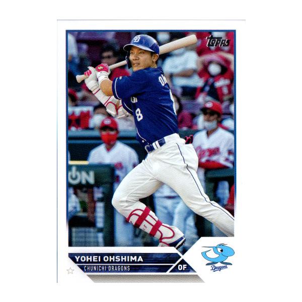 ２０２３年米国Ｔｏｐｐｓ社発売のカード『Topps NPB プロ野球カード』より出るレギュラーカード<BR>大島洋平 Yohei Ohshima　中日ドラゴンズ　カードＮｏ．９７