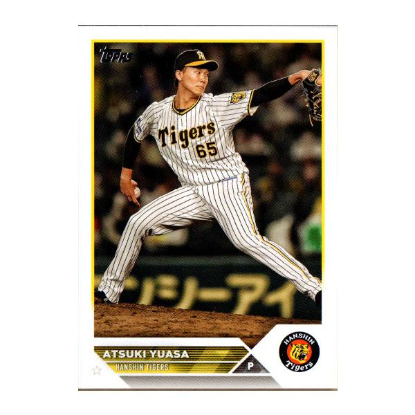 ２０２３年米国Ｔｏｐｐｓ社発売のカード『Topps NPB プロ野球カード』より出るレギュラーカード<BR>湯浅京己 Atsuki Yuasa　阪神タイガース　カードＮｏ．１１５