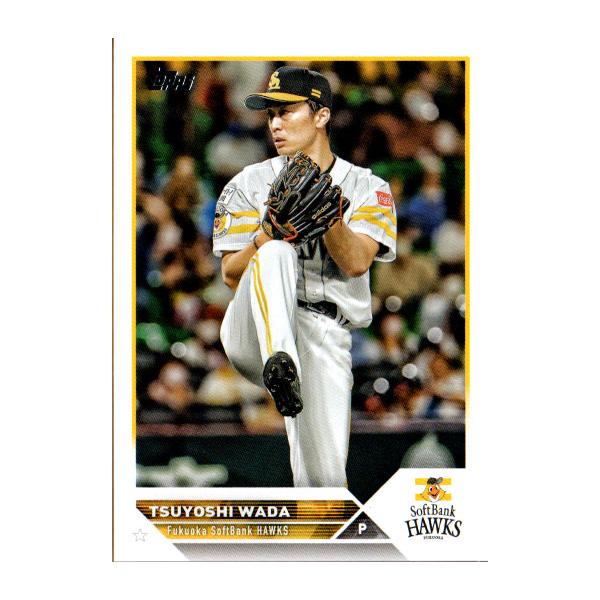 ２０２３年米国Ｔｏｐｐｓ社発売のカード『Topps NPB プロ野球カード』より出るレギュラーカード<BR>和田毅 Tsuyoshi Wada　福岡ソフトバンクホークス　カードＮｏ．１６０