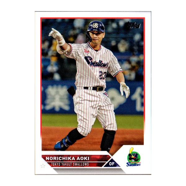 ２０２３年米国Ｔｏｐｐｓ社発売のカード『Topps NPB プロ野球カード』より出るレギュラーカード<BR>青木宣親 Norichika Aoki　ヤクルトスワローズ　カードＮｏ．１６８