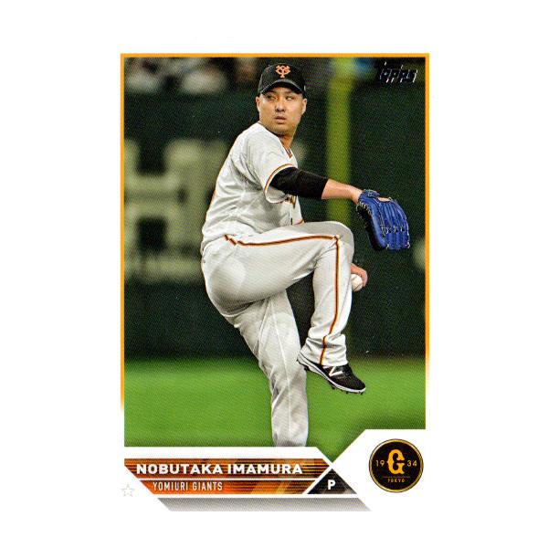 ２０２３年米国Ｔｏｐｐｓ社発売のカード『Topps NPB プロ野球カード』より出るレギュラーカード<BR>今村信貴 Nobutaka Imamura　読売ジャイアンツ　カードＮｏ．１８９
