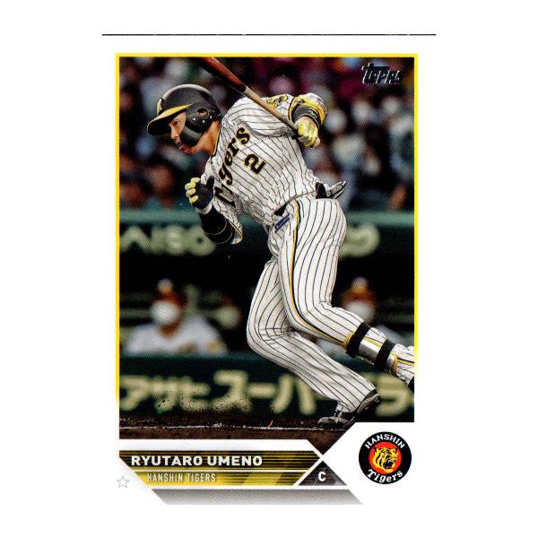 ２０２３年米国Ｔｏｐｐｓ社発売のカード『Topps NPB プロ野球カード』より出るレギュラーカード<BR>梅野隆太郎 Ryutaro Umeno　阪神タイガース　カードＮｏ．１９４