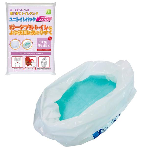 ■メーカー：ユニトレンド株式会社●サイズ（1枚当たり）／55×65cm●重さ／800g●材質／吸水シート：吸水ポリマー・綿状パルプ、袋：ポリエチレン●吸水量／約500cc●生産国／日本商品名：ポータブルトイレ用使い捨てトイレパック　ユニトイ...