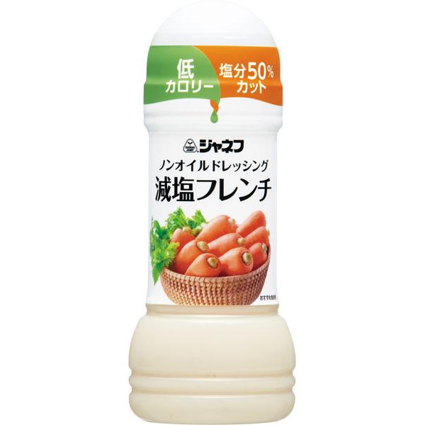 ●原材料／醸造酢（国内製造）、食塩、オニオンパウダー、香辛料、ガーリックペースト、濃縮レモン果汁、濃縮ライム果汁、ゆず果汁／セルロース、増粘剤（キサンタンガム）、調味料（アミノ酸等）、甘味料（スクラロース）●栄養成分／（小さじ2杯当たり）エ...