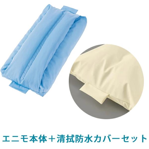 エニモ本体【600タイプ　CK-461】●サイズ／約幅30×長さ60cm（ハンドル部除く）、ハンドル部4×12cm●重さ／約750g●材質／表側地：ポリエステル80％・綿20％、中身：ポリウレタンフォーム100％【800タイプ　CK-462...