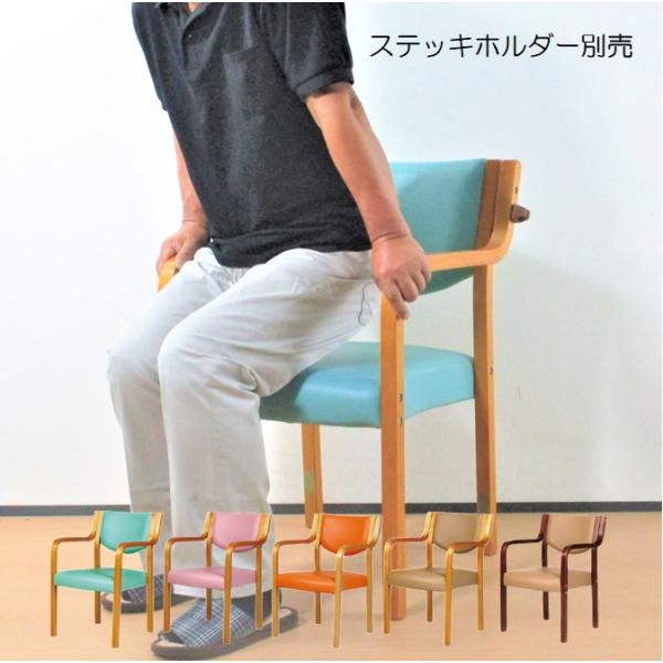 MC-510NA・耐久性、弾力性に優れているので、ヘタリ（型崩れ）憎い材質で長持ち致します。・サイズ　巾510×奥560×高775（410　肘高620ｍｍ・フレーム　成形合板　ポリウレタン塗装ポリウレタン塗装・座面クッション材　モールドウレ...