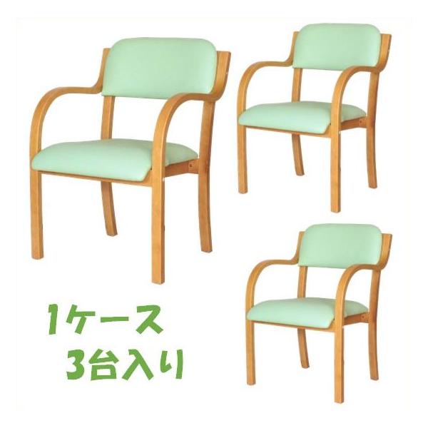 「スピカ」・色　グリーン　ピンク 　ブラウン　アイボリー　の4色・サイズ　W530×D570×H780（SH420）・3個1ケースの出荷のみ・１台当り　￥8,564　税込・送料込み価格・材質／フレーム：成型合板・PU塗装 　背座：張り材／P...