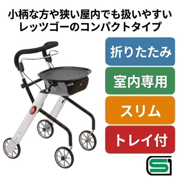 ●サイズ／幅50.5×奥行57×高さ74〜81.5（4段階／2.5cm）cm、折りたたみ時：奥行24cm、ハンドル内幅：33cm●車輪サイズ／前輪15×後輪15cm●重さ／6.2kg●材質／フレーム：アルミ・スチール●積載量／バスケット：3...