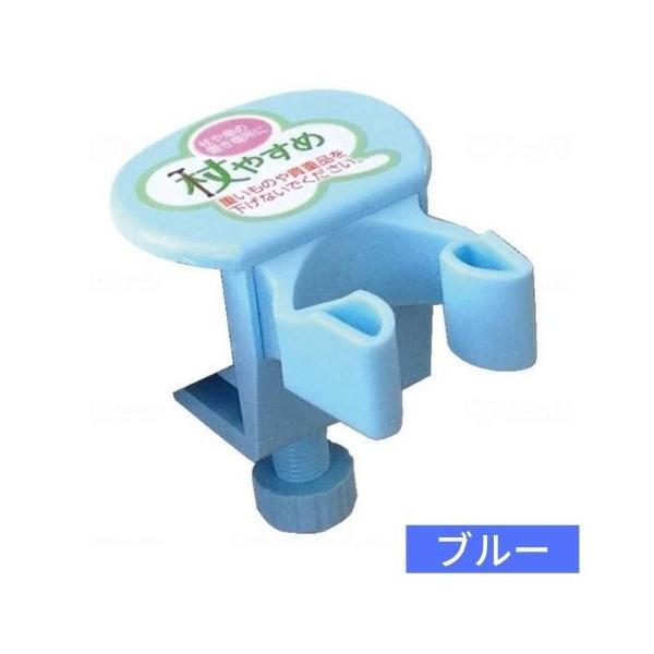 【製品の特長】・置き場所に困る杖が倒れないように支えます。・ネジ止型なので、取り外し可能。・つくえの移動などに対応できます。・天板の端が大きな丸みを帯びている場所には適しておりません。【メーカー】サンセイ【サイズ】60×80×53mm【材質...