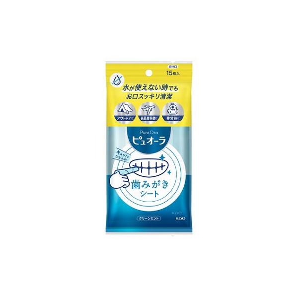 洗浄成分配合のシートが歯や口内の汚れをやさしく除去します。また口臭を防ぎ、口内を清潔に保ちます。災害などの緊急時や外出時、長時間移動の時などに便利です。【内容量】15枚【JAN 】4901301289315【メーカー】花王