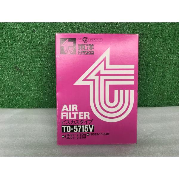 【発売日：2024年05月28日】デミオ　　　　1300　E-DW3W B3 0807〜　　　　　　　1500　E-DW5W B5 0807〜フェスティバ　1300　E-DAJPF BJ 6110〜0501　　　　　　　　　　 E-AD24...