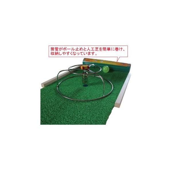 自宅・介護施設内で手軽にホールインワンゲームが楽しめるます！グラウンドゴルフ経験者も納得の練習用コースです。利用者さんご自身のグラウンドゴルフ用クラブを使って、ホールインワンゲームが出来ます！ボールの散乱を防止するボール止め、ホールポストを...