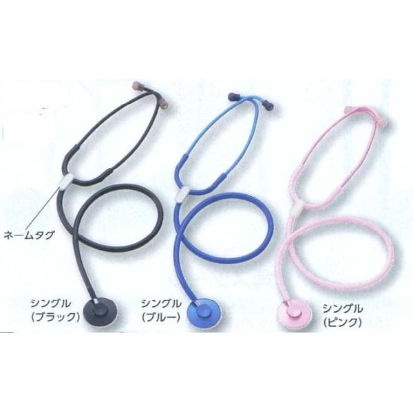 【材質】チェストピース／アルミニウム（アルマイトメッキ）振動板／ガラスエポキシ耳管／アルミニウム（アルマイトメッキ）イヤーチップ／PVC【サイズ】全長(mm)：770重量（g）：約70イヤーピースサイズ：φ13×18mmチェストピース径：振...