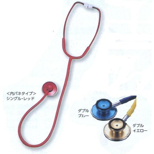 【材質】振動板／ガラスエポキシバイノーラル（耳管）／アルミニウム【サイズ】全長：790mm重量（g）：90【付属品】ネームタグ【仕様1】カラー（型番）●レッド（0120B111）●ピンク（0120B117）●イエロー（0120B112）●ブ...