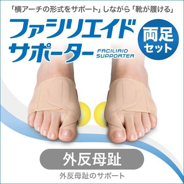 【サイズ】●適用範囲（足囲）S/21cm〜23cmM/23cm〜25cmL/25cm〜27cm※サイズ詳細等の測り方は統一、徹底はしておりますが、実寸は商品によって若干の誤差がある場合がございますので、予めご了承ください。【サイズの選び方】...