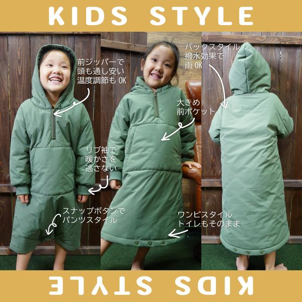 商品名：CARESTAR 【キッズ・子供用】電源不要で1分でプラス18℃暖かくなる。[体温リサイクル]蓄熱・撥水タフゲーミングウェア[着る暖房]フリーサイズサイズ：肩幅約40cm、身幅約43cm、袖丈約35cm、着丈約75cm、（ポケットサ...