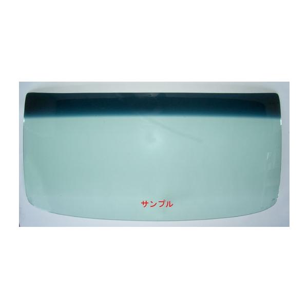 適合・在庫確認は商品ページにあります『質問する』または『ストアに質問を投稿する』よりお願いいたします。ご注文後の適合確認等は基本的に承っておりませんのでご注意ください。モール等の金額もこちらで確認頂けます。ご注文の場合はガラスをカートに入れ...