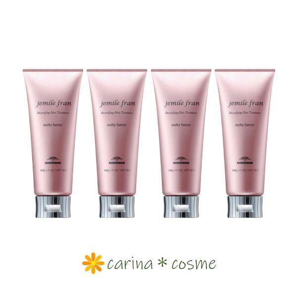 クリームタイプの洗い流さないトリートメント。夜のまとまりを記憶し、毛先までスルンとしたなめらかな指通りをオリーブスクラワンがケアします。『夜つくったまとまりを朝まで記憶する』バターのように、ドライヤーの熱で溶け、常温で冷えて固まる洗い流さな...