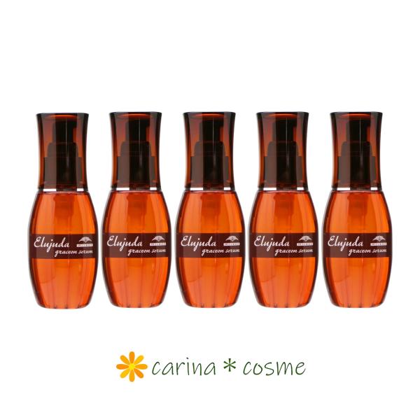 【グレイスオンシリーズ！】【エルジューダ グレイスオン セラム 120ml×5本】【商品情報】肌への柔軟効果・低刺激性からスキンオイルとしても使用されるオイル。しなやかで指通り感の良い髪へ。【オイル】スムージングオイル　伸び広がりに優れ、様...