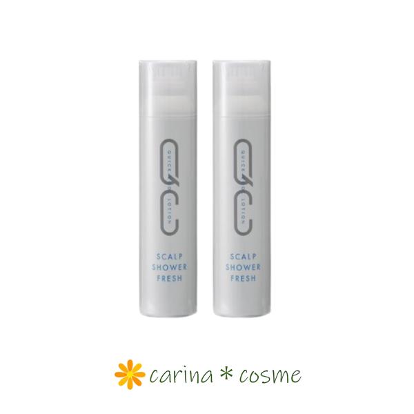 頭皮がスッキリして、ベタつきやにおいが抑えられる！ビタミンE、植物抽出エキスを配合したスカルプケアローションです。シャンプー後の頭皮にシュッとスプレーし、ほてった頭皮をクールダウンして、爽やかに整えます。クイッククール効果で頭皮の血行をよく...