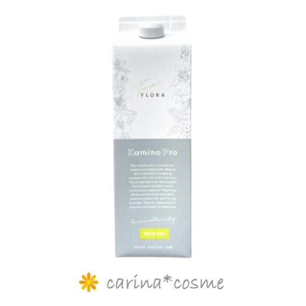 体の内側から美しい髪や肌を育てる、業界初の「飲むヘアケア」！薄毛や髪の悩みは、男性だけではなく女性にもつきものです。ただ、育毛剤や薬だと、体毛が濃くなったり、ホルモンバランスが崩れたり等、女性に不安な副作用が多く、おすすめできるものが少ない...