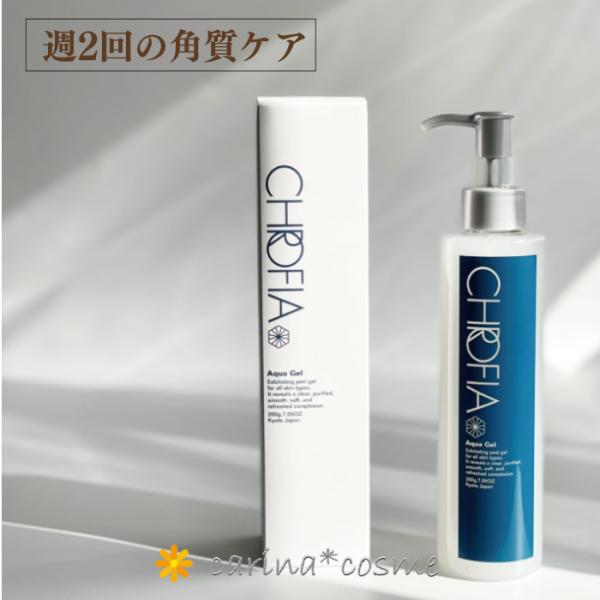 老化角質がお肌に残っていると・・・ガサガサしたお肌に。老化角質がお肌に残っていると・・・化粧水が浸透しません。老化角質を除去するには・・・クロフィアアクアジェル！！【この商品のイチオシポイント】・合成香料・着色料・紫外線吸収剤・シリコン・鉱...