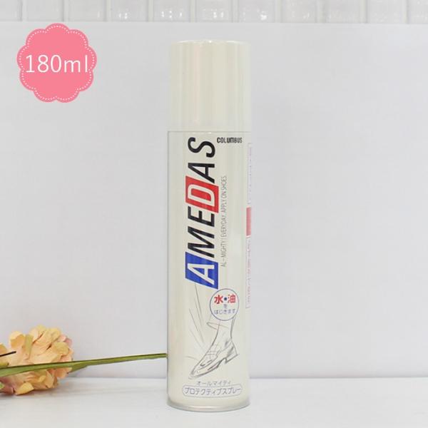 ▼商品説明ブランド：コロンブス社主成分：フッ素樹脂、石油系炭化水素容量：180mlサイズ：[高さ]約19cm×[直径]約4.6cm機能：残ガス排出機構付き※注意事項※・シミや色落ちする革もありますので目立たない部分で試してからご使用ください...