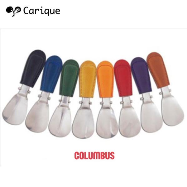 ▼商品説明本体素材：牛革・ステンレスサイズ：最大時：147mm、折畳み時：88mm※注意事項※・天然皮革に関して：革は、場所により色に濃淡の違いが出る場合がございます。　また、革本来の模様（天然のキズ・ムラ・シワ・血筋・黒点など）もございま...