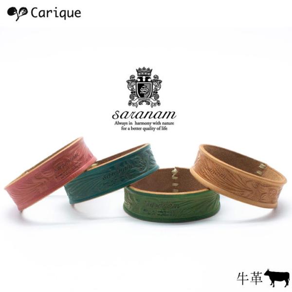 ■商品説明サイズ：直径6.5cm、幅2cm本体素材：牛革※できるだけ現物に近づけるような撮影を心がけておりますが、環境によりバラツキや実際の色と異なる場合がございます。※天然皮革を使用しておりますので、革本来の傷、色ムラが発生している場合も...