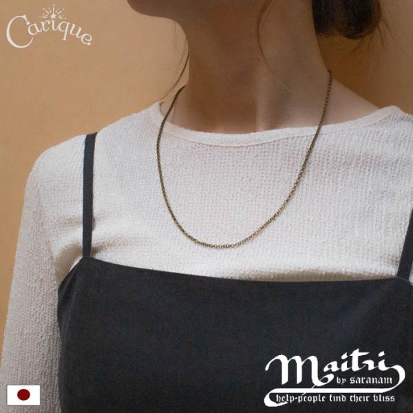 素材：真鍮サイズ：55cm（アジャスター5cmを含む）重さ：5g生産国：日本※店舗と共有在庫の為、在庫の表示が有の場合でも品切れとなる事があります※できるだけ現物に近づけるような撮影を心がけておりますが、環境によりバラツキや実際の色と異なる...