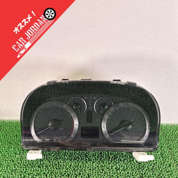 【発売日：2019年08月05日】