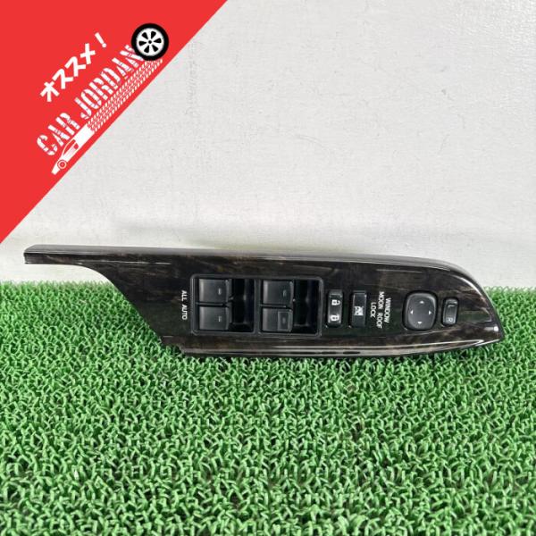 【発売日：2019年08月05日】