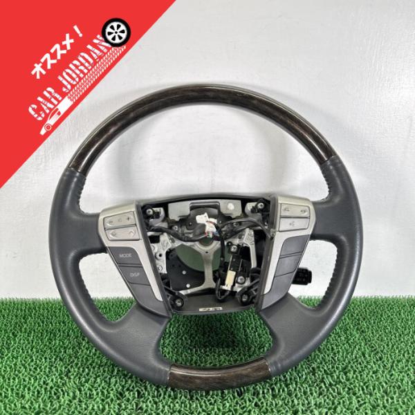 【発売日：2019年08月05日】