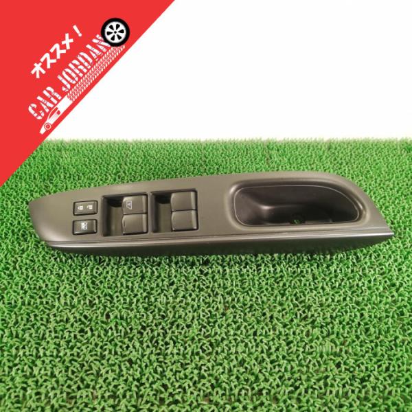 【発売日：2019年06月06日】