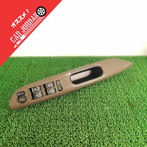 【発売日：2019年02月20日】