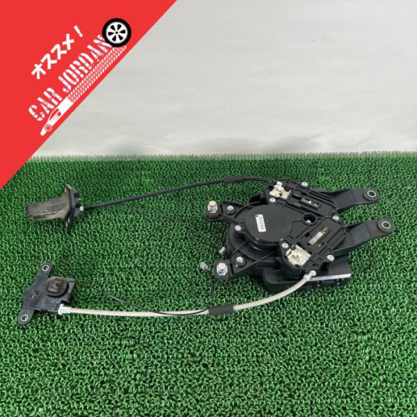 【発売日：2019年08月20日】