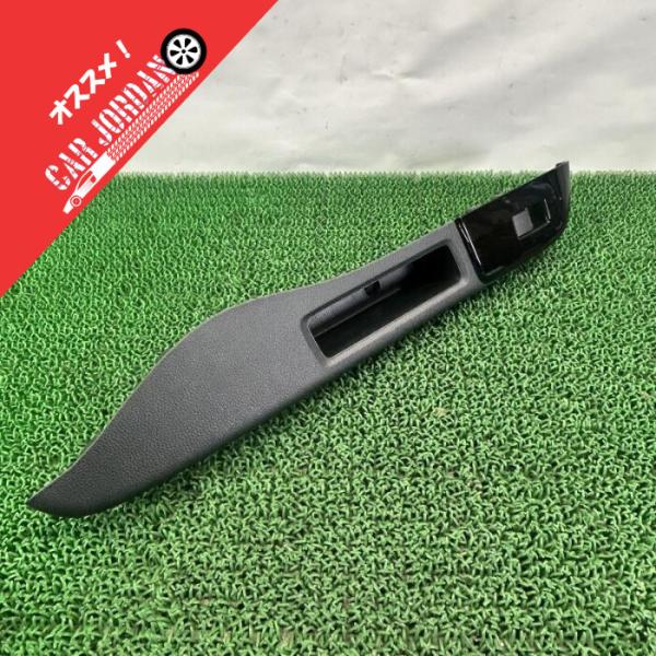 【発売日：2019年03月12日】