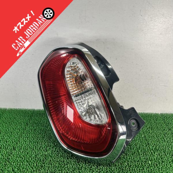 【発売日：2023年11月20日】