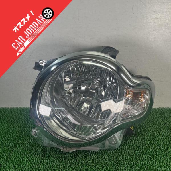 【発売日：2023年11月20日】