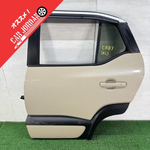 【発売日：2023年11月20日】