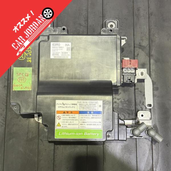 【発売日：2018年12月25日】