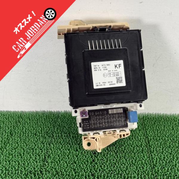 【発売日：2018年12月25日】