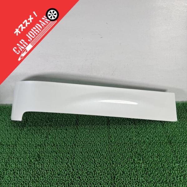 【発売日：2018年12月25日】