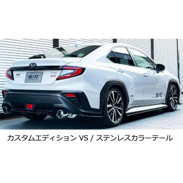 ●鏡面仕上げによる上質な輝きと、高い耐久性を実現するオールステンレスSUS304製マフラー「ニュルスペック」。●テールパイプとマフラー本体が別体となった新構造を採用し、3タイプのカラーと突出量を自分好みにカスタマイズ可能。●「交換用マフラー...